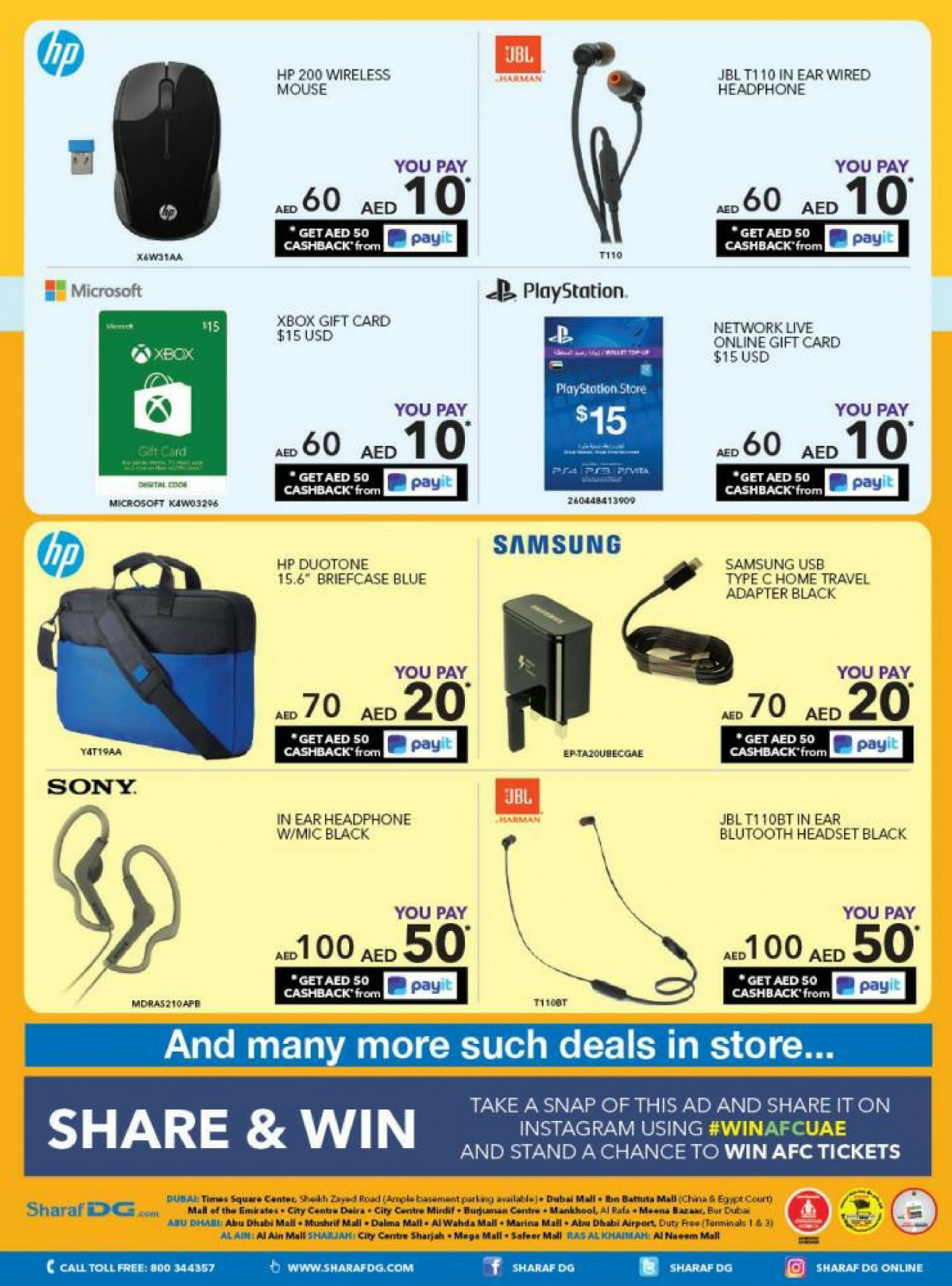 Amazing Electronics Sale from Sharaf DG until 22nd January - Sharaf DG ...