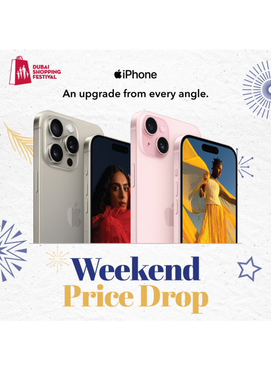 Weekend Price Drop from Sharaf DG until 31st December - Sharaf DG UAE ...