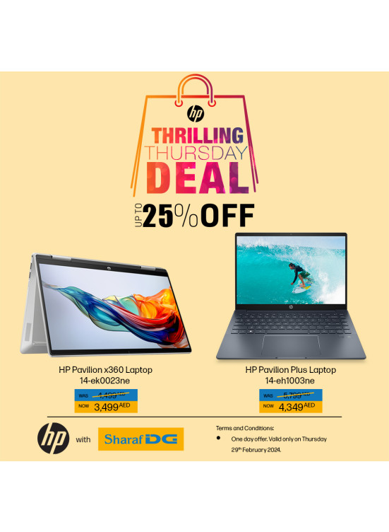 Thursday Deal from Sharaf DG until 29th February - Sharaf DG UAE Offers ...