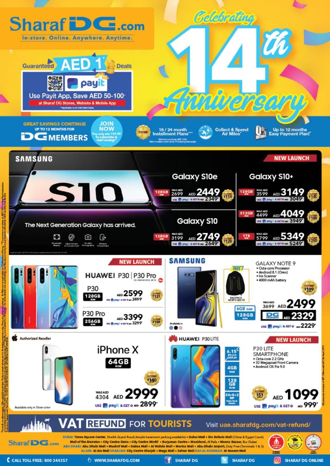 Super Anniversary Offers from Sharaf DG until 25th April - Sharaf DG ...