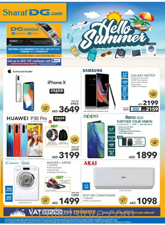 Hello Summer Offers from Sharaf DG until 15th June - Sharaf DG UAE ...