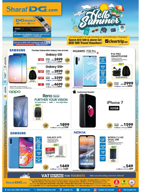 Amazing Electronics Deals from Sharaf DG until 19th July - Sharaf DG ...