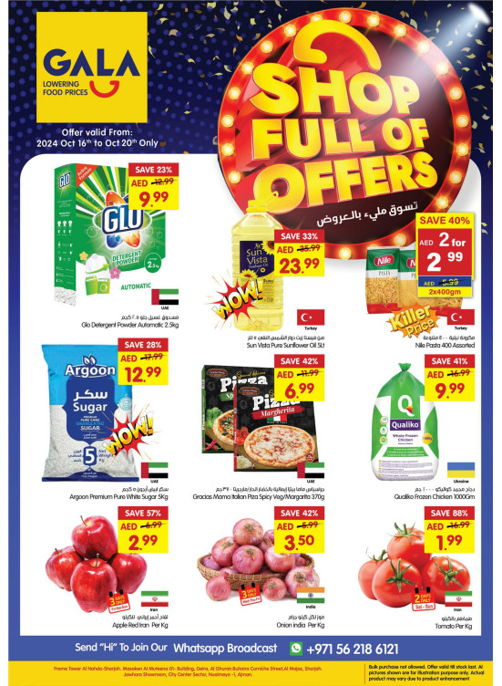 Shop Full Of Offers - Sharjah & Ajman from Gala Supermarket until 20th ...