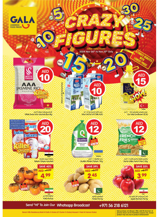 Crazy Figures Offers - Dubai from Gala Supermarket until 10th November ...