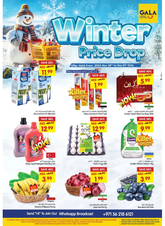 Winter Prices Drop - Dubai, Sharjah & Ras Al Khaimah from Gala Supermarket until 1st December ...