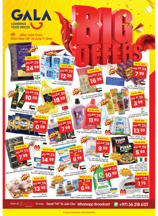 Big Offers - Dubai from Gala Supermarket until 1st June - Gala ...