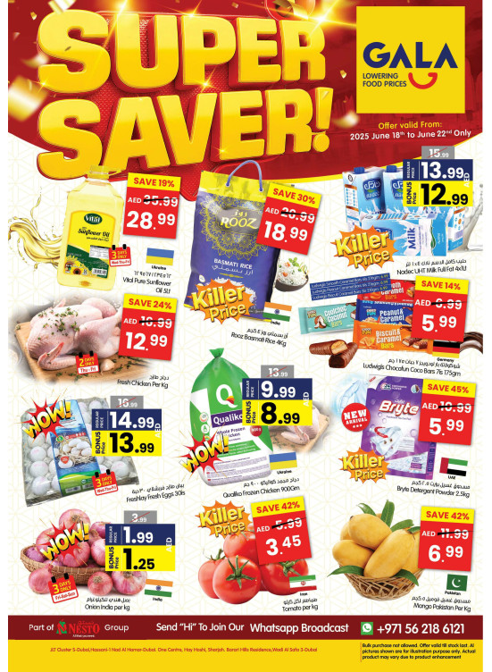 Super Saver Offers - Dubai from Gala Supermarket until 22nd June - Gala ...