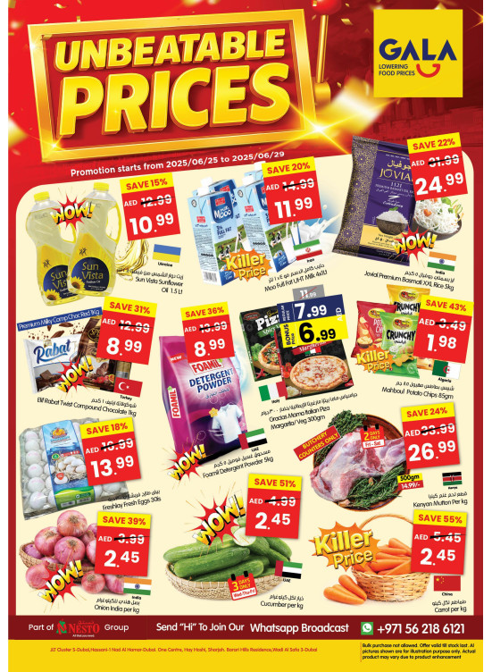 Unbeatable Prices Offers - Dubai from Gala Supermarket until 29th June ...