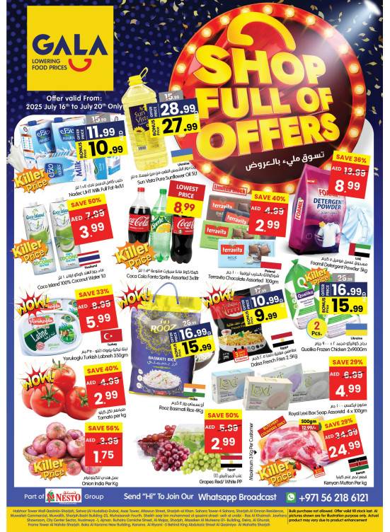 Shop Full Of Offers from Gala Supermarket until 20th July - Gala ...