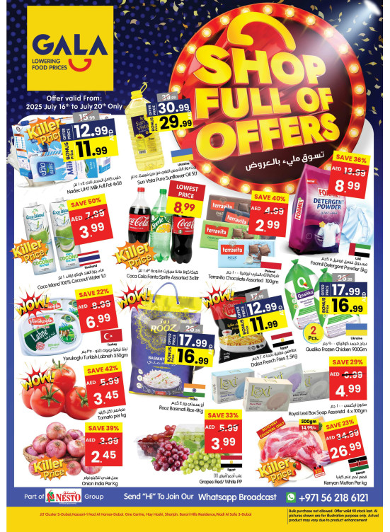Shop Full Of Offers - Dubai from Gala Supermarket until 20th July ...