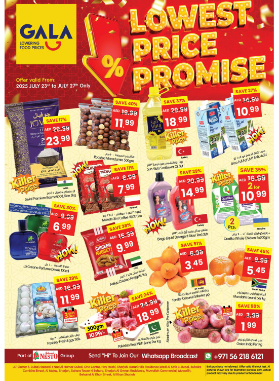 Lowest Prices Promise - Dubai from Gala Supermarket until 27th July ...