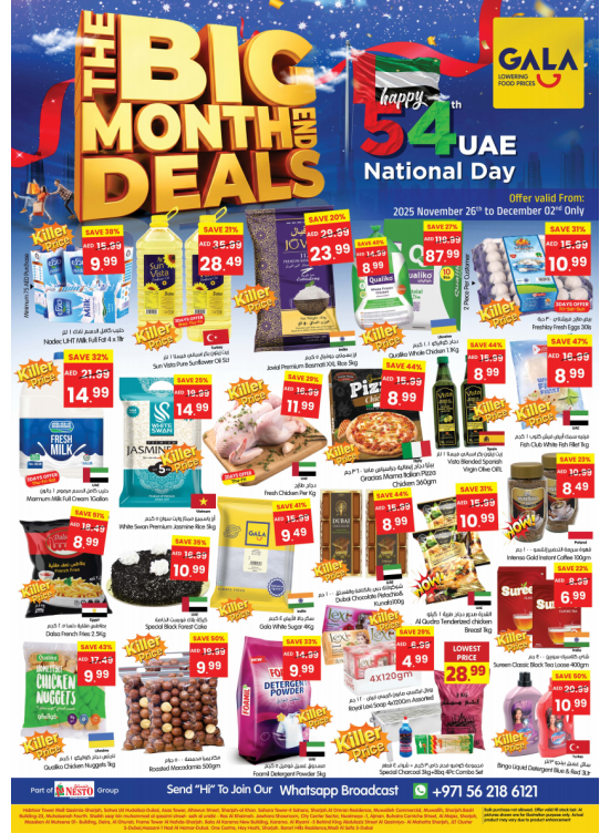 Big Month End Deals from Gala Supermarket until 2nd December - Gala ...