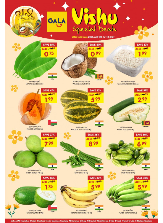 Vishu Deals - Dubai & Sharjah from Gala Supermarket until 14th April ...