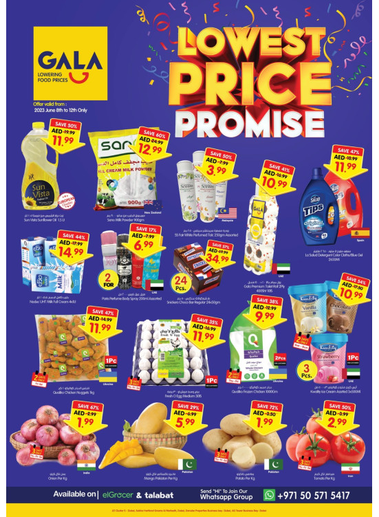 Lowest Price - Dubai from Gala Supermarket until 12th June - Gala ...