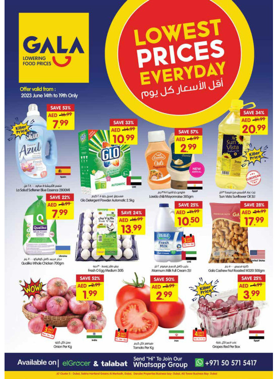 Lowest Prices - Dubai from Gala Supermarket until 19th June - Gala ...