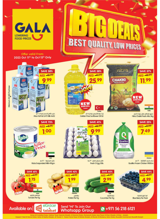 Big Deals from Gala Supermarket until 15th October - Gala Supermarket ...