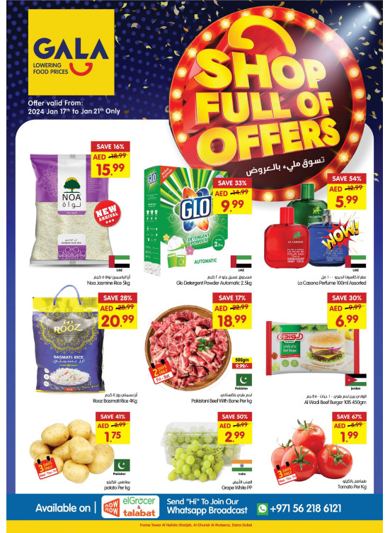 Shop Full of Offers - Dubai & Sharjah from Gala Supermarket until 21st ...