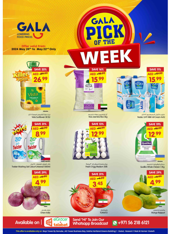 Pick of The Week - Dubai from Gala Supermarket until 22nd May - Gala ...