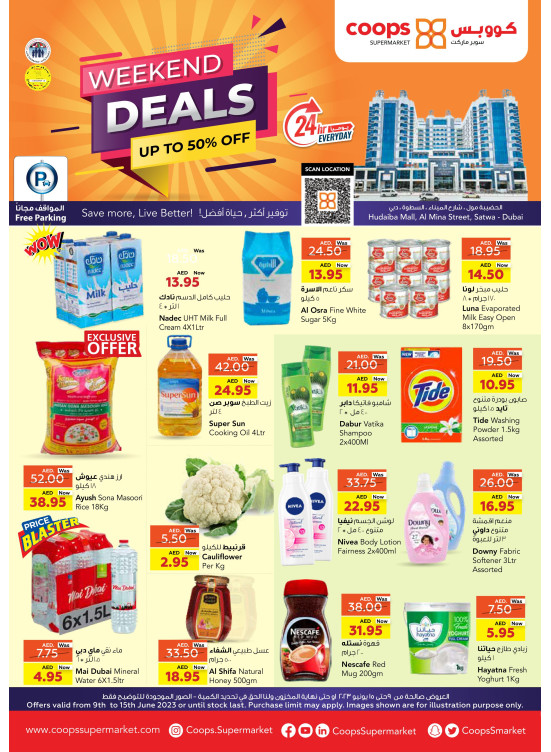 Weekend Deals from Coops Supermarket until 15th June - Coops ...