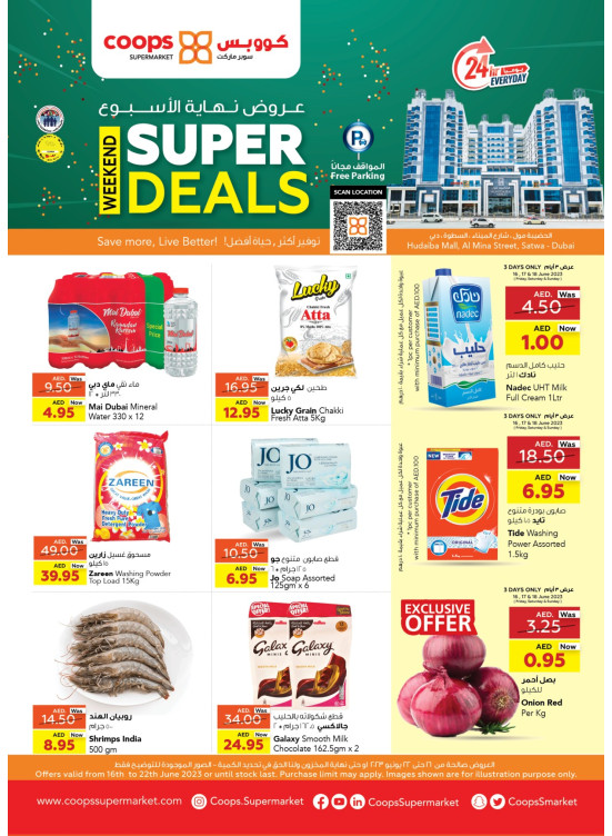 Weekend Deals from Coops Supermarket until 22nd June - Coops ...