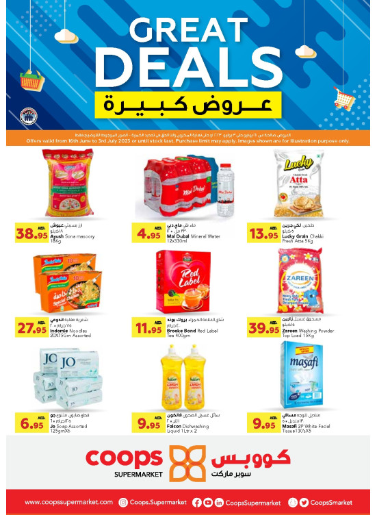 Great Deals from Coops Supermarket until 3rd July - Coops Supermarket ...