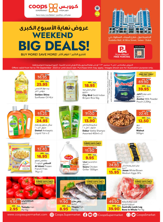Weekend Big Deals from Coops Supermarket until 7th September - Coops ...