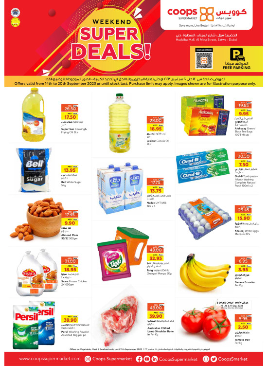 Weekend Deals from Coops Supermarket until 19th September - Coops ...