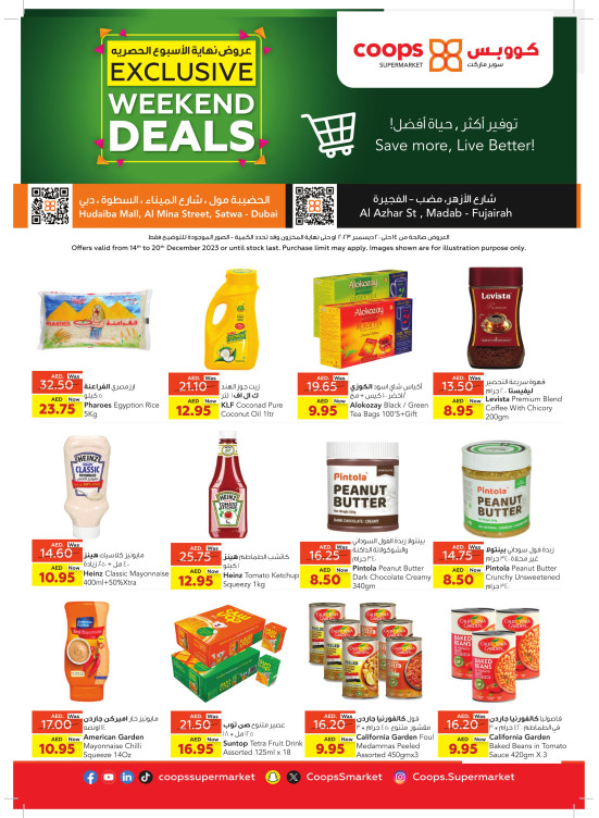 Exclusive Weekend Deals from Coops Supermarket until 20th December ...