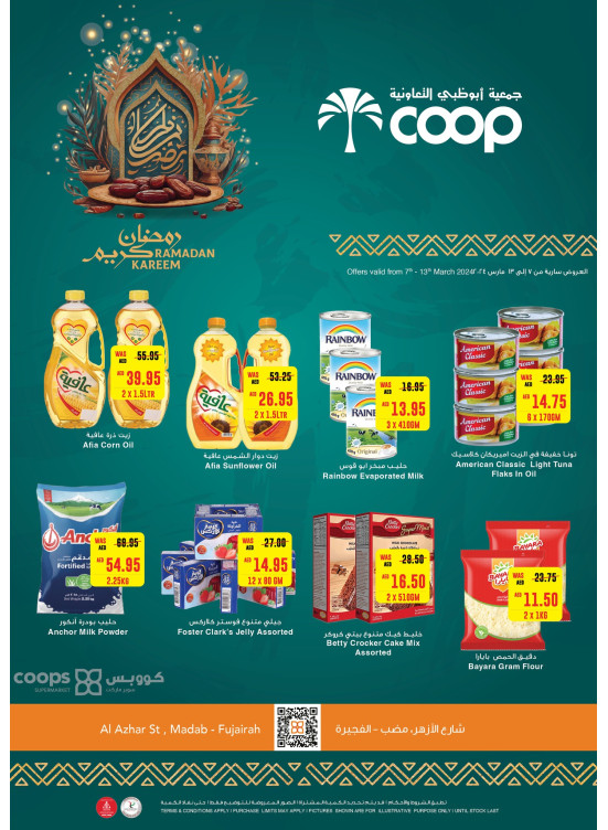 Ramadan Delights from Coops Supermarket until 13th March - Coops ...