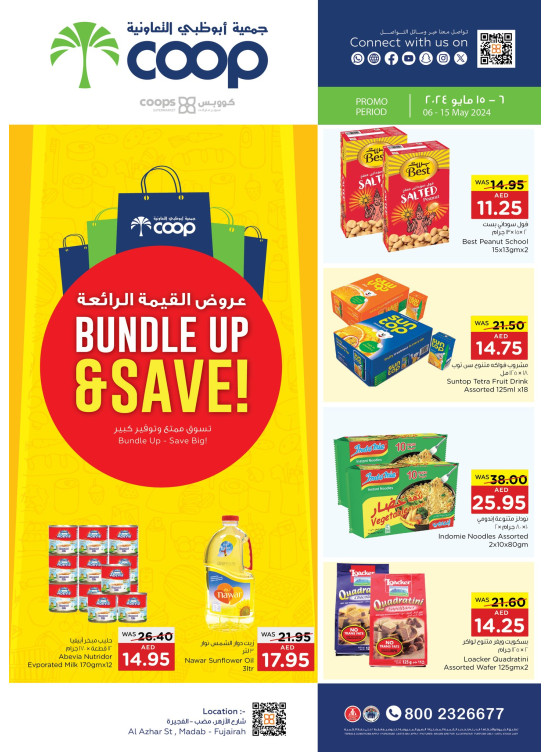 Bundle Up & Save from Coops Supermarket until 15th May - Coops ...