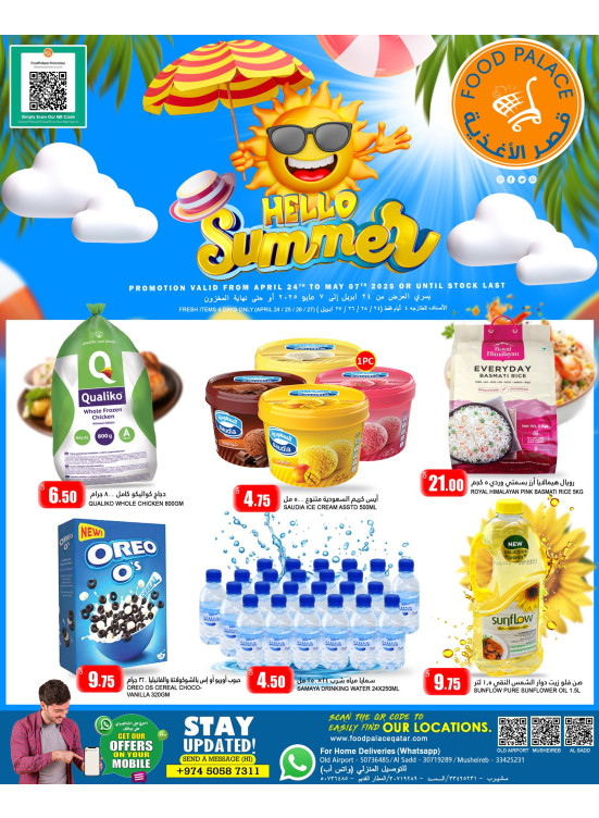 Summer Deals from Food Palace until 7th May - Food Palace Qatar Offers & Promotions