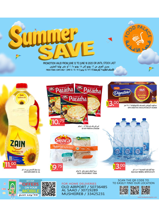 Summer Saver Deals from Food Palace until 18th June - Food Palace Qatar Offers & Promotions