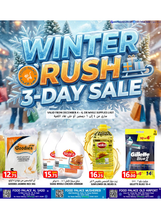 Winter Rush 3 Day Sale from Food Palace until 6th December - Food ...