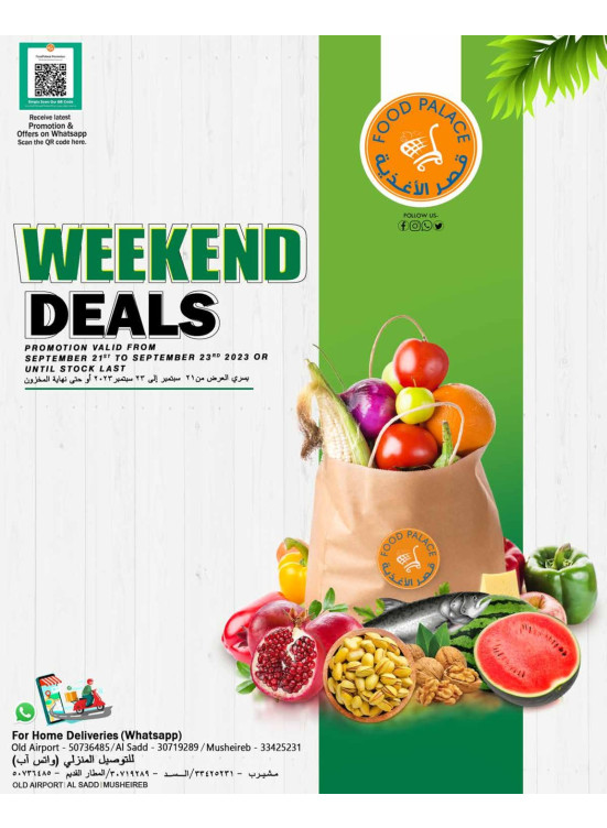 Weekend Deals from Food Palace until 23rd September - Food Palace Qatar ...