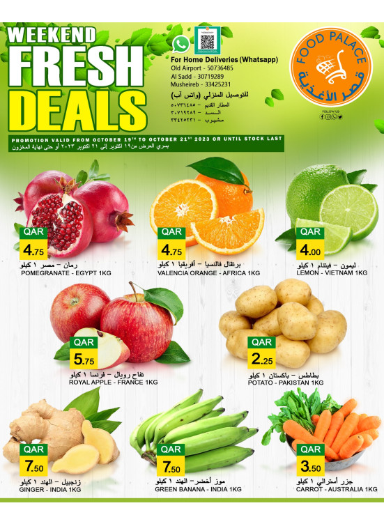 Weekend Fresh Deals from Food Palace until 21st October - Food Palace ...