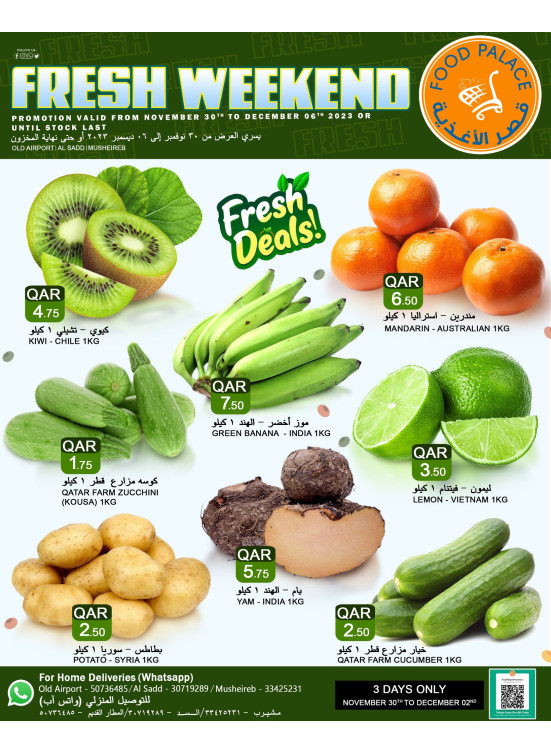 Fresh Weekend Offers from Food Palace until 6th December - Food Palace ...