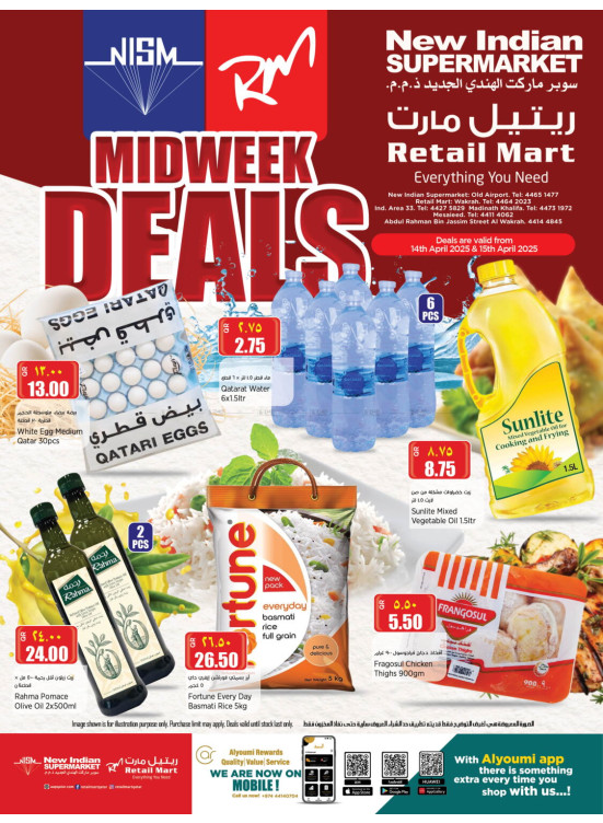 Midweek Deals from Retail Mart until 15th April - Retail Mart Qatar ...