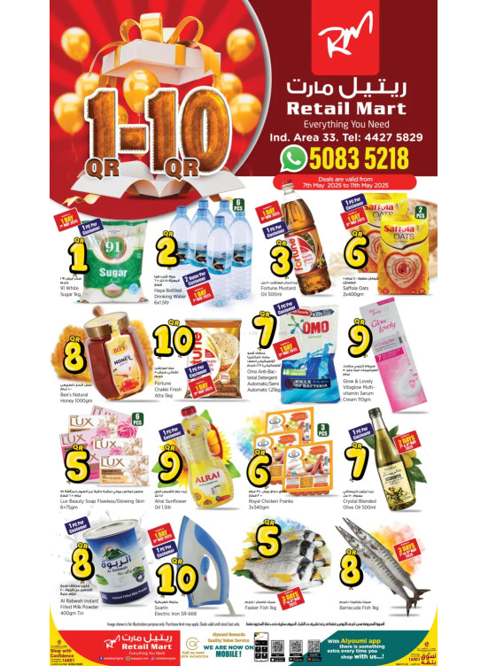 1 - 10 QAR Deals from Retail Mart until 10th May - Retail Mart Qatar ...