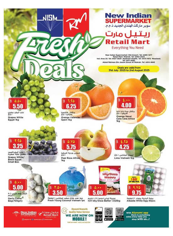 Fresh Deals from Retail Mart until 2nd August - Retail Mart Qatar ...
