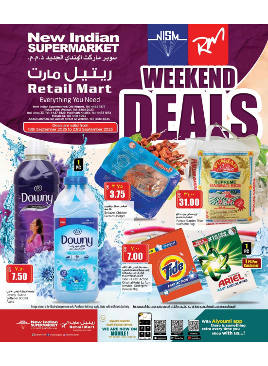 Weekend Deals from Retail Mart until 23rd September - Retail Mart Qatar ...