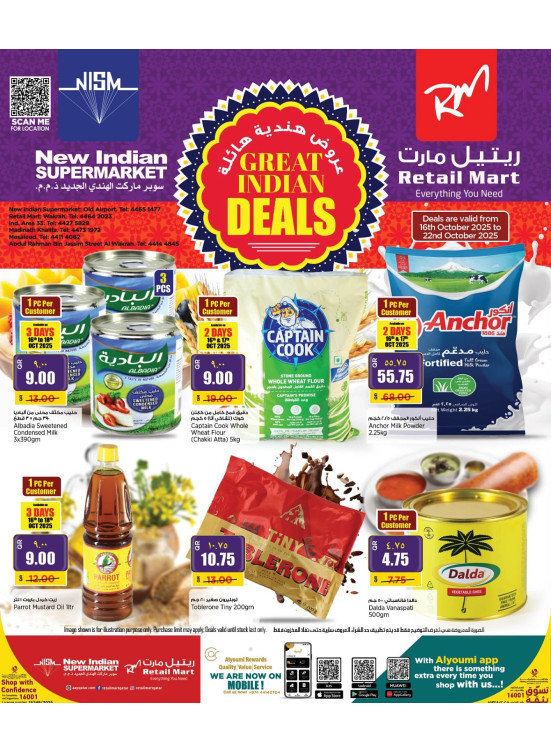 Great Indian Deals from Retail Mart until 22nd October - Retail Mart ...