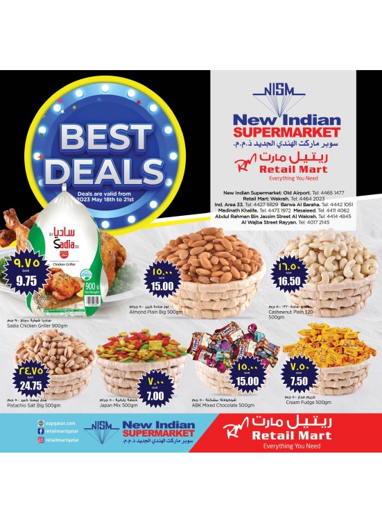 Best Deals from Retail Mart until 21st May - Retail Mart Qatar Offers ...