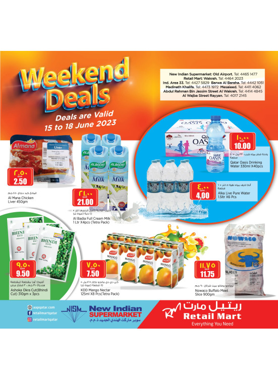 Weekend Deals from Retail Mart until 18th June - Retail Mart Qatar ...