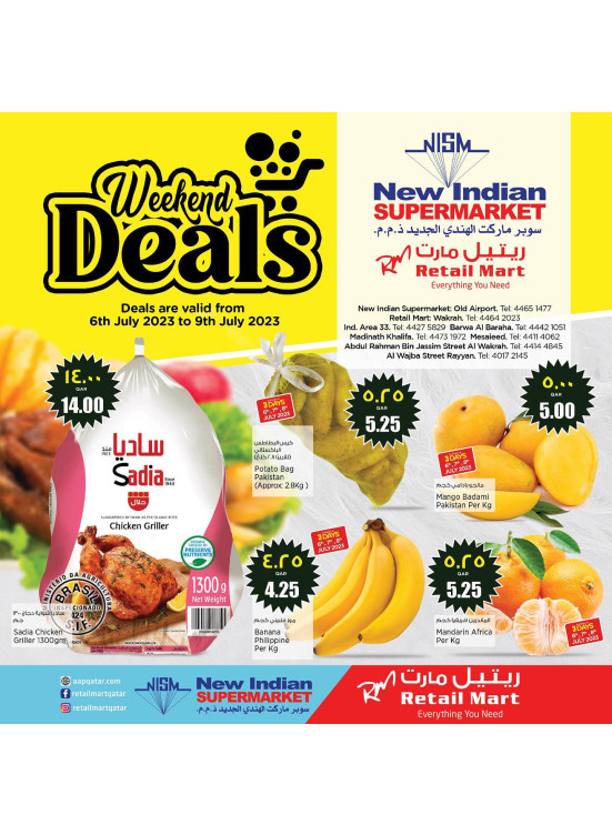 Weekend Deals from Retail Mart until 9th July - Retail Mart Qatar ...