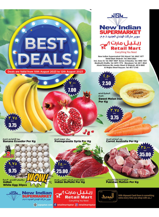 Weekend Deals from Retail Mart until 12th August - Retail Mart Qatar ...
