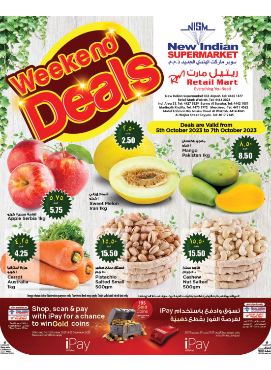 Weekend Deals from Retail Mart until 7th October - Retail Mart Qatar ...