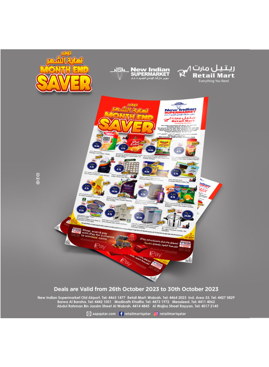 Month End Saver from Retail Mart until 30th October - Retail Mart Qatar ...