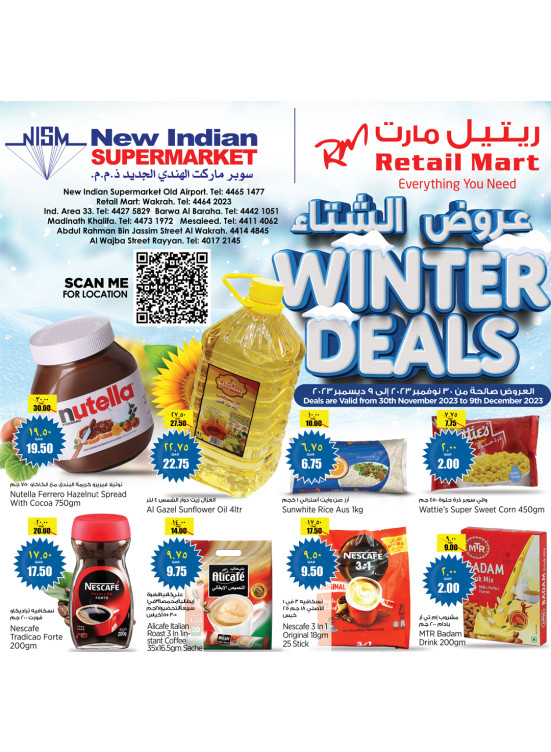 Winter Deals from Retail Mart until 2nd December - Retail Mart Qatar ...