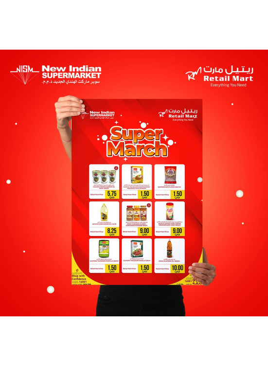 Super March Offers from Retail Mart until 13th March - Retail Mart ...
