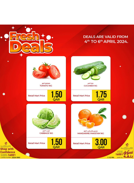 Weekend Fresh Deals from Retail Mart until 6th April - Retail Mart ...